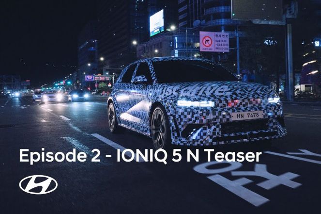 Ioniq 5 teaser store